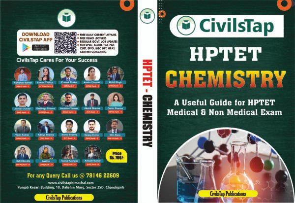 UPSC Study Material & Notes | Civilstap Resources
