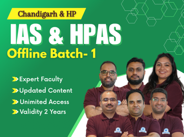 EPFO 2025 Online Course - Civils Tap