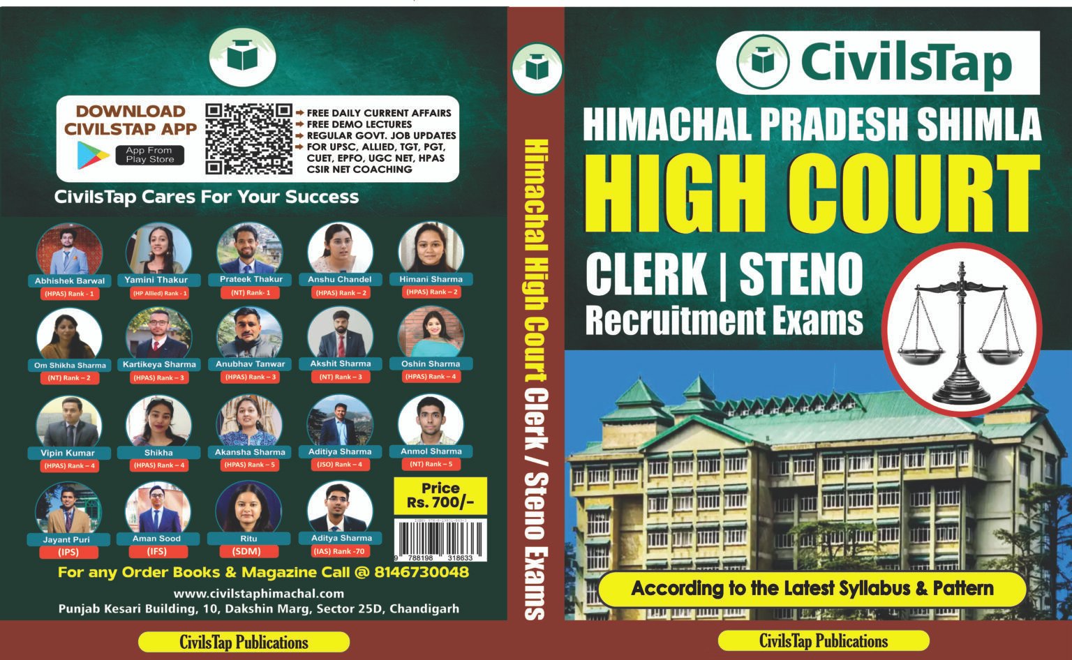 UPSC Study Material & Notes | Civilstap Resources