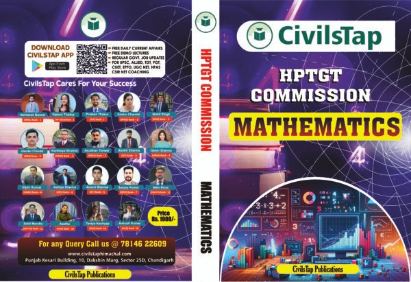 UPSC Study Material & Notes | Civilstap Resources